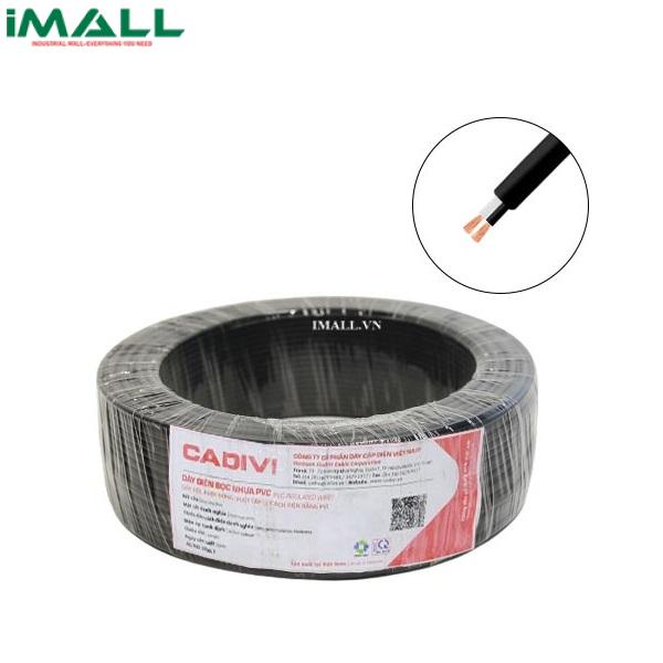 Dây điện đơn mềm Cadivi VCm-95 mm2 (Đen) – 0.6/1KV